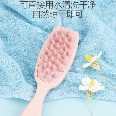 Shampoo comb Fresh massage comb Hair comb dry and wet