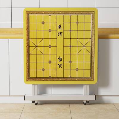 折户外叠便子携式INV中国象棋桌下棋带棋盘用实木面板桌小家桌子