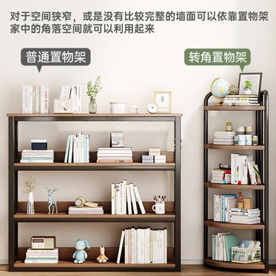 角柜室落地角墙置UYH物架客厅拐角收纳架厅三角形书架卧餐角落转
