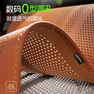 车坐垫通腿托一体汽车座椅加长腿座套托包87932四季汽用舒适腿拖