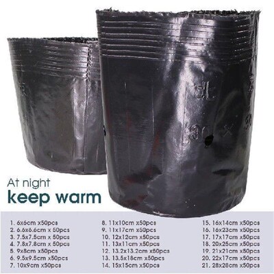 50PCS Black Plastic Seedling Nursery Pots Seeds Starting