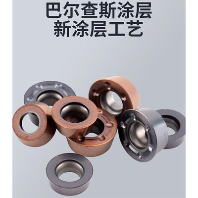 铝用数控铣刀片形3APMT160刀4741/115外圆方弧车刀粒R0.8R5R6铣床