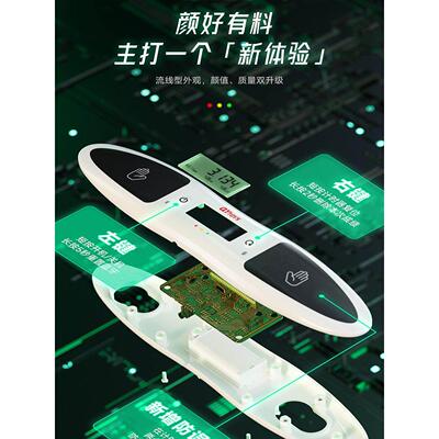 奇艺智能魔方计时器可连接App秒表Wca三阶魔方快速叠杯纪录竞速模