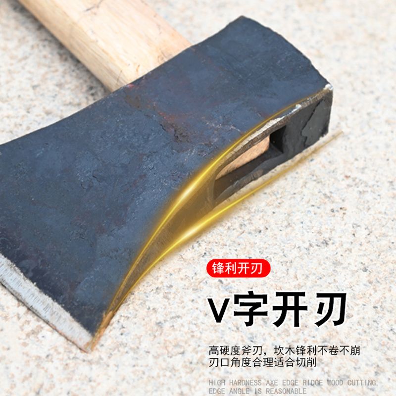 劈柴专用大斧头伐木斧开山斧家用农村锻打斧子砍柴木工斧户外板斧