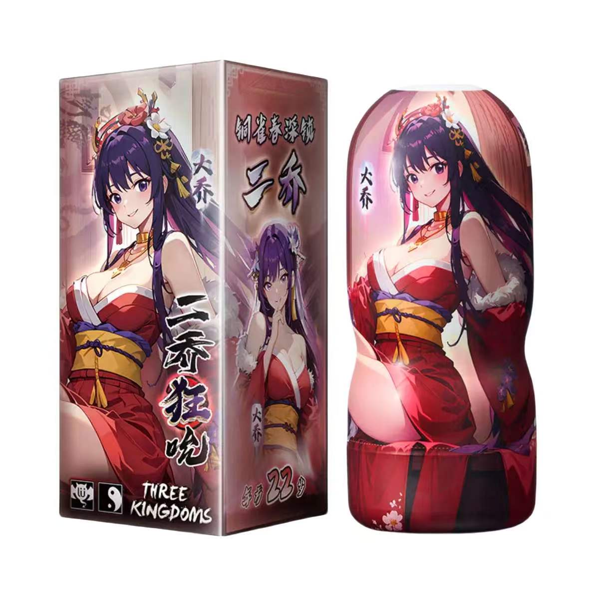 撸撸杯 手动软胶 二乔狂吮男用飞机杯 便携隐藏款