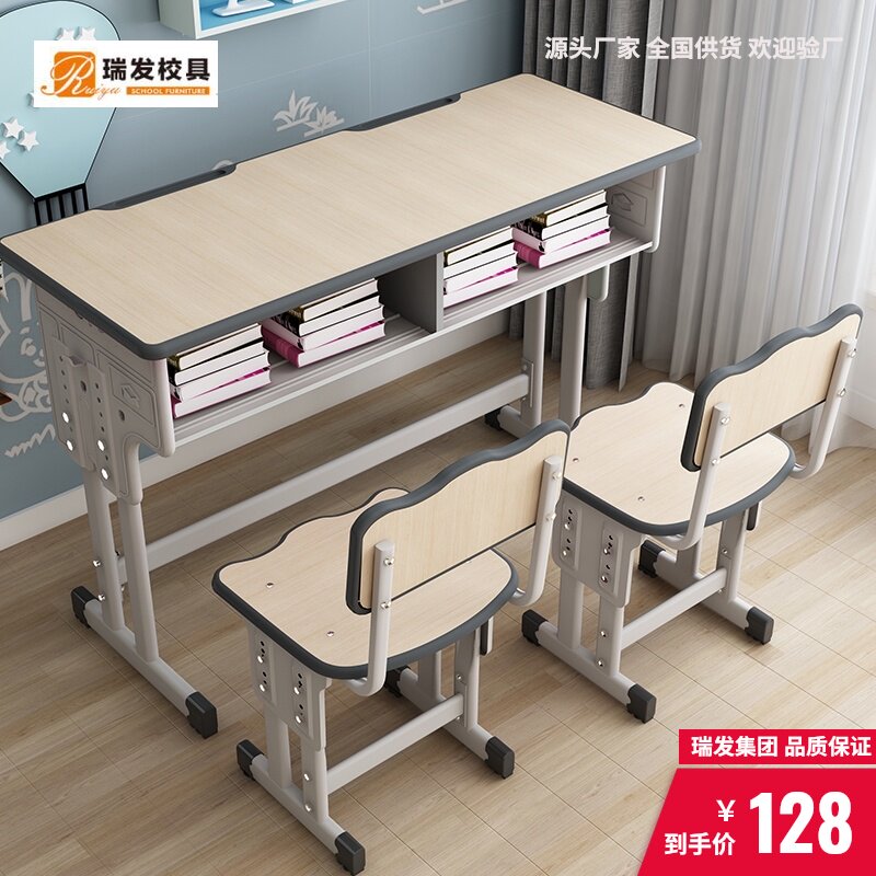 直销双人课桌椅中小学生培训班儿童学习桌家用写字桌套装学校书桌
