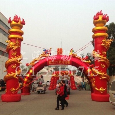 新款火球柱气模6米8M盘龙柱开业庆典婚庆道具红金气柱充气火球柱