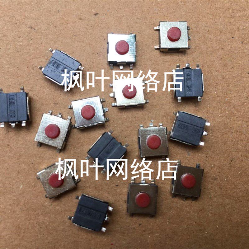 轻触开关 贴片 6*6*3.1MM 微动开关/按键开关 6.2*6.2*3.1
