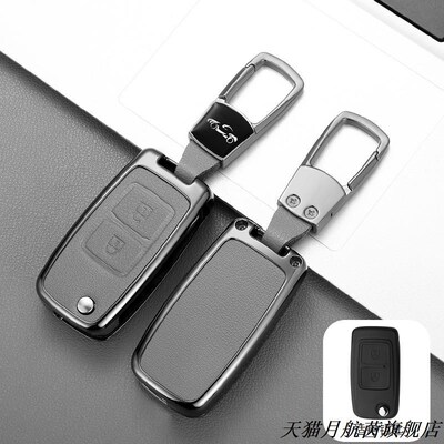 适用23/22款长安神骐PLUS车锁匙包神骐T30 T20 F30 t10货车钥匙套