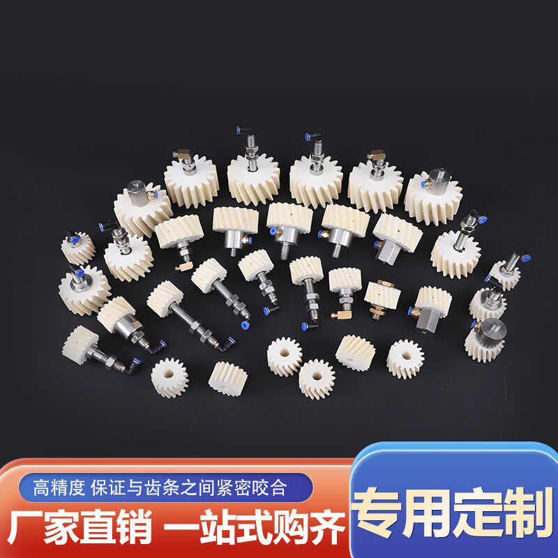 毛毡齿轮润滑齿轮激光桁架齿轮箱润滑毛轮斜直齿轮润滑轮毛毡轮