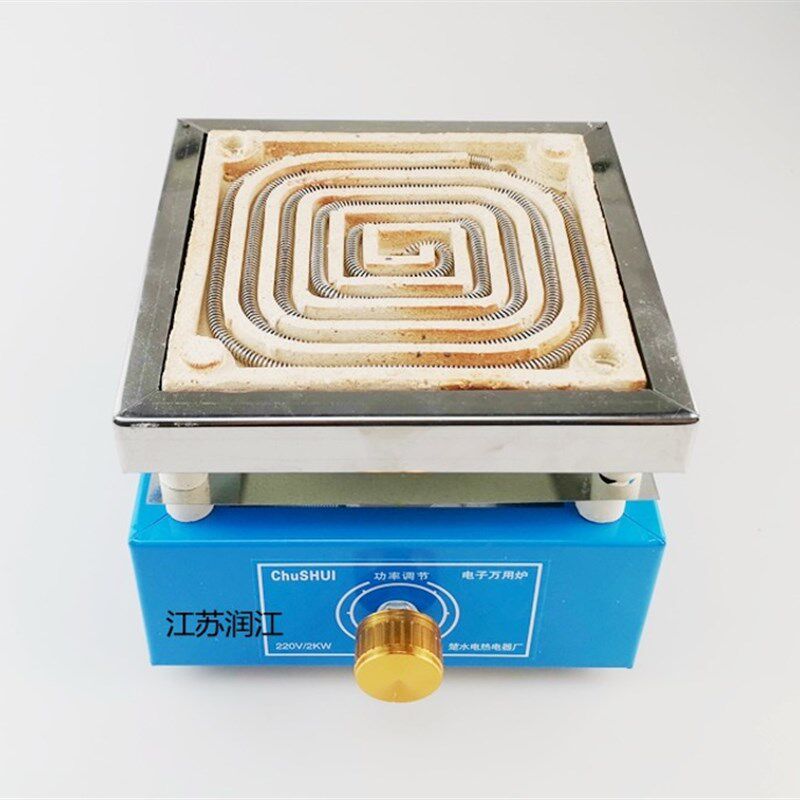 实用实验电炉电子万用炉1000w2000w万用电炉工业可调温高温电热炉
