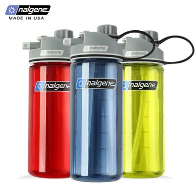 nalgene乐基因吸管塑料水杯男 车载便携大容量孕妇食品级随手杯子