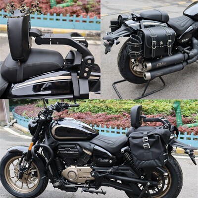 适用无极CU250保险杠防摔杠边包折叠伸缩靠背LX250-22改装配件