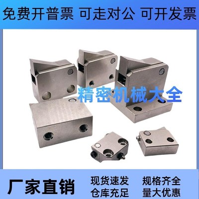 止回组件 PFC01-7S 7SA 10S 14S 20S 28S-R-Y-LK/MK/BK/PK 止回器