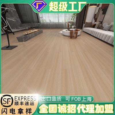 石晶地板5mm 奶油风原木色木纹新料家用翻新酒店 卡扣SPC石塑地板