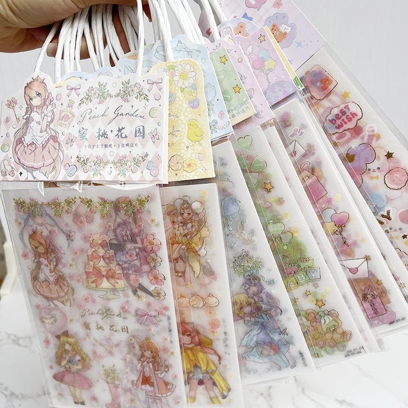 儿童手帐贴纸 美少女卡通系类装饰笔记本 水杯DIY手工创意粘贴画