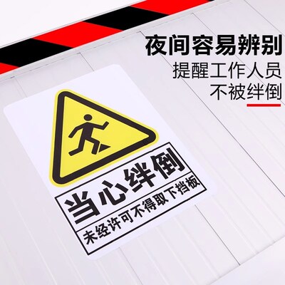 铝合金挡鼠板防鼠板门档防鼠挡板档鼠板当鼠板配电房室隔鼠板门挡