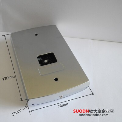 K7612新款金属感应门一体ID金属机不锈钢门禁中控门禁办公室