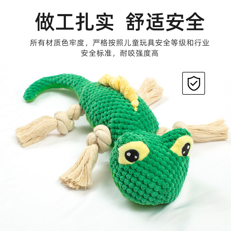 狗狗玩具绳结耐咬自嗨解闷神器幼犬磨牙洁齿发声互动拉扯柯基泰迪