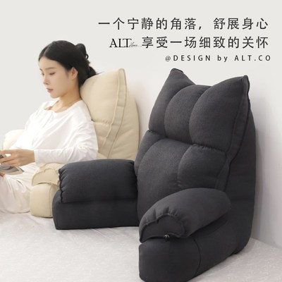 床头软包大靠背靠垫沙发护颈护腰看书床上看剧腰部支撑靠枕可拆洗