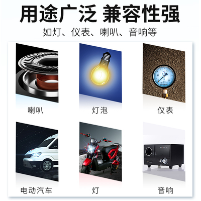 电动车转换器36v48v60v72v80v96v120v转12v10a24v15a20a变压器
