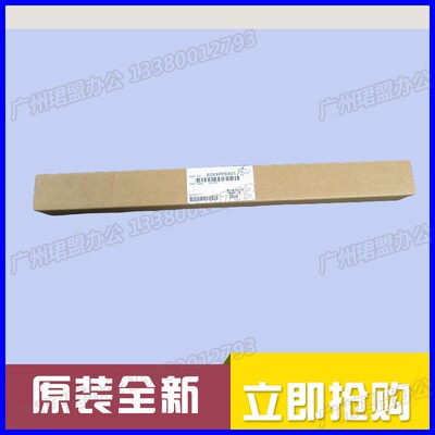 原装 美能达184 185 6180柯美7718 7818震旦188定影器加热上辊