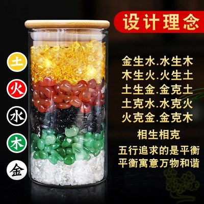 天然五色土原矿五行五方土非昆仑山厨房在西北缺角补土局奠基摆件