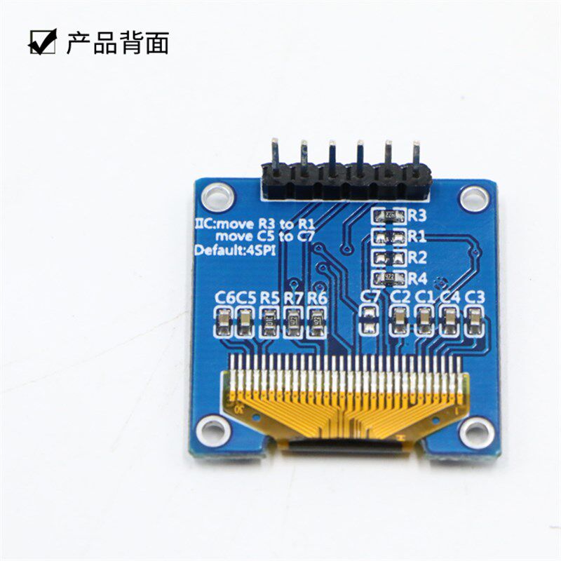 WHEELTEC OLED显示屏OLED模块 0.96寸 OLED液晶 带底板SSD1306