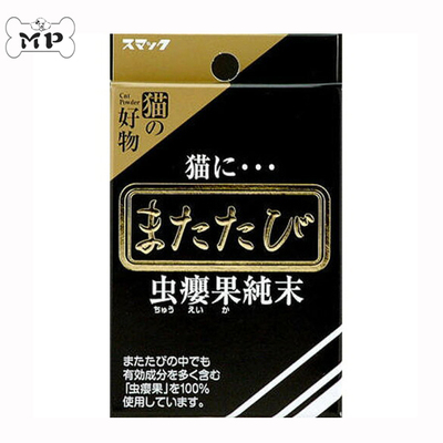日本斯玛库虫瘿果木天蓼粉猫咪