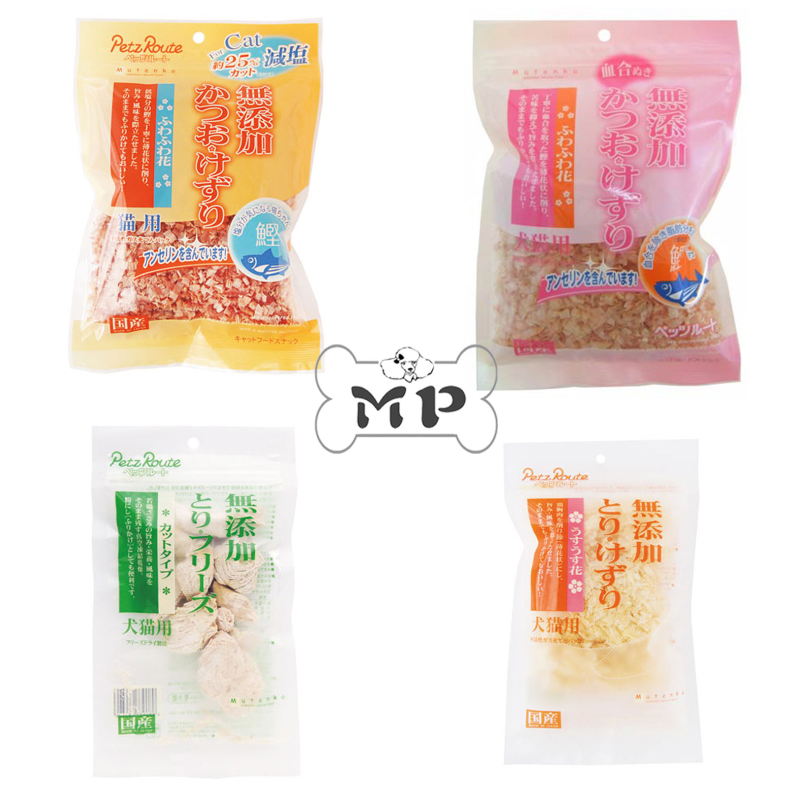 『Memory Pet』日本Petz Route宠物无添加少盐金枪鱼鲣鱼片零食