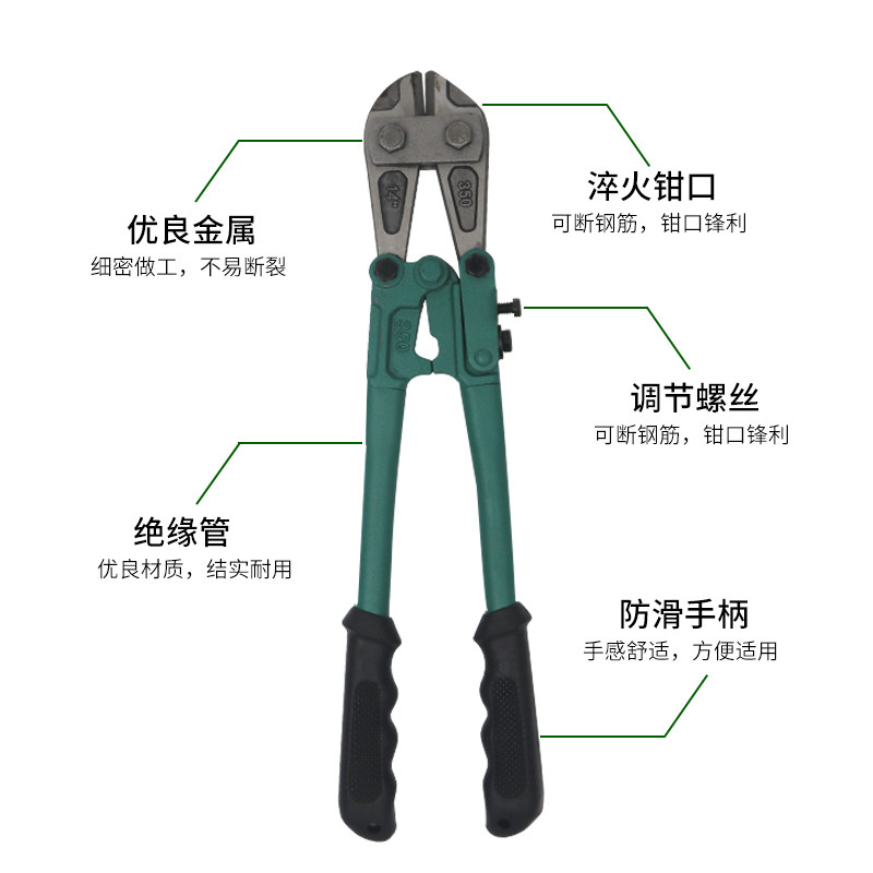 鹰嘴断线钳剪电缆钢丝铁丝钢筋斜嘴钳断线钳斜口钳偏口钳绝缘钳子