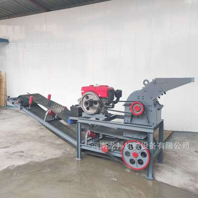 200x300锤式破碎机 鹅卵石煤矸石混凝土破碎机 小型锤式破碎机