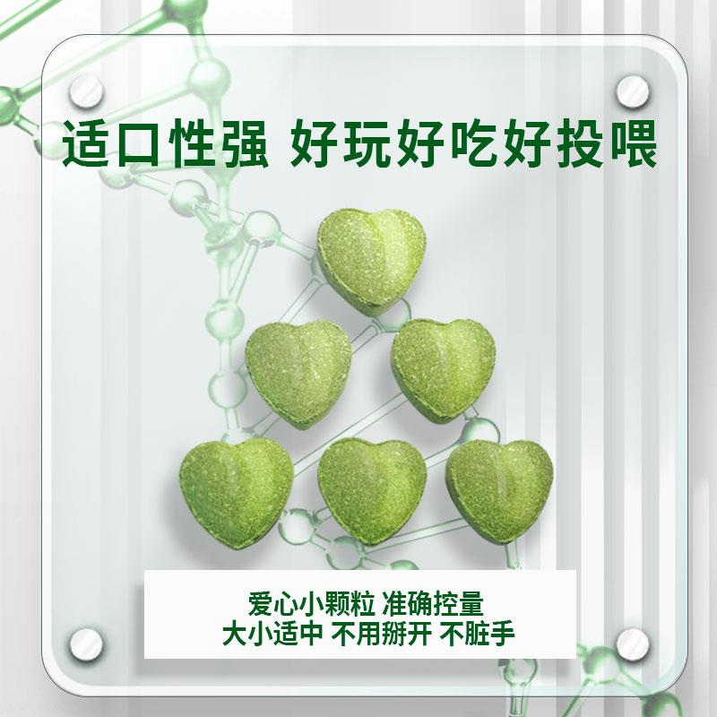 妮吖膳食纤维猫草片化毛膏猫咪专用排除吐毛球去毛球片200片