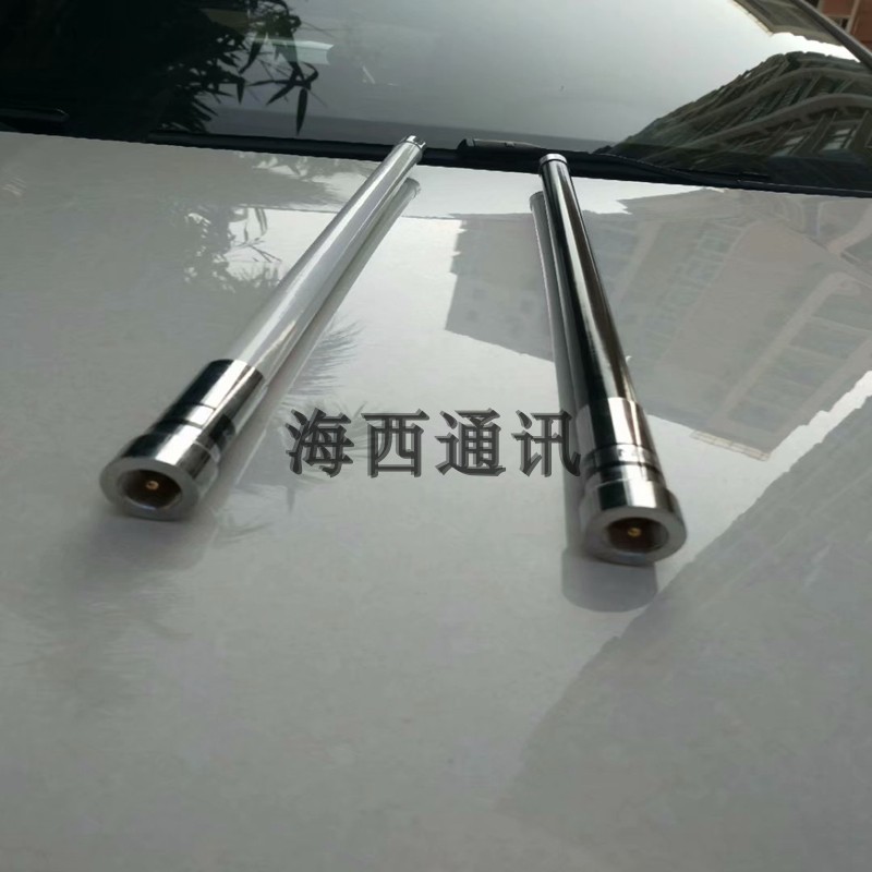 高增益大功率玻璃钢车载电台天线UV双段车台天线长棒子对讲机配件