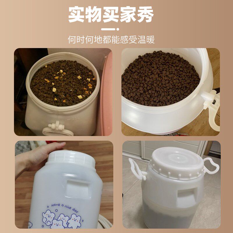 猫粮储存桶宠物储粮密封防潮存储盒子家用收纳狗粮粮食零食发酵罐