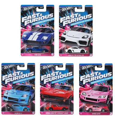 风火轮银标Fast Furious速度与激情汽车模型Women of Fast 系列车