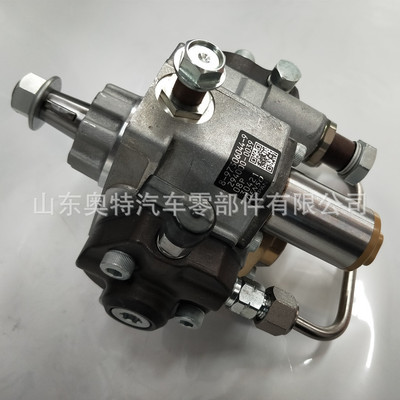 高压共轨燃油泵 294000-0039 8-97306044-9 厂家批发