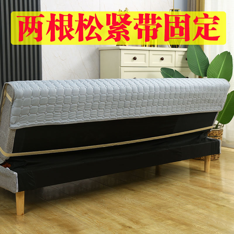 懒人沙发垫套罩懒人可摺叠两用沙发垫四季通用防滑固定裙边沙发裙