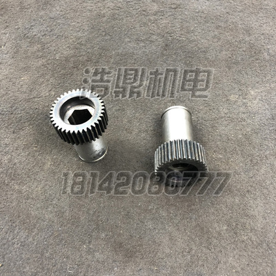 沈阳机床厂CW6140A车床配件光杆齿轮六角6063 Z36 L80 对边24