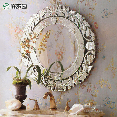 释梦园 雕花镜子装饰镜玄关镜浴室镜穿衣镜时尚镜子化妆镜 M0265