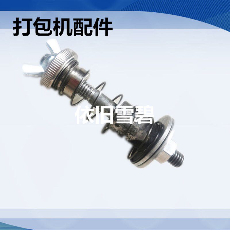 纸箱机械设备打包机打捆机配件