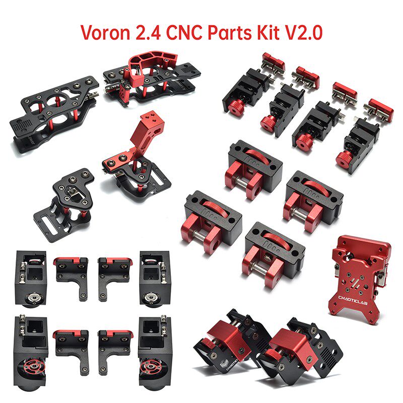 Voron 2.4 CNC金属件优化结构V2.0 轻量化金属件 3D打印机套件