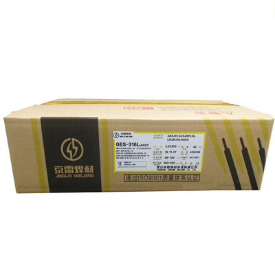 京群GES-2209双相不锈钢焊条E2209-16电焊条