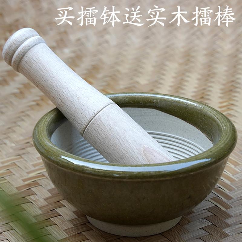 贵州从江擂钵老式陶瓷臼子食物研磨器擂辣椒皮蛋研钵手动捣蒜碗