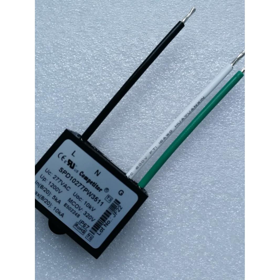UL认证后端安装孔小体积浪涌保护器电涌防雷器广告招牌灯箱避雷器
