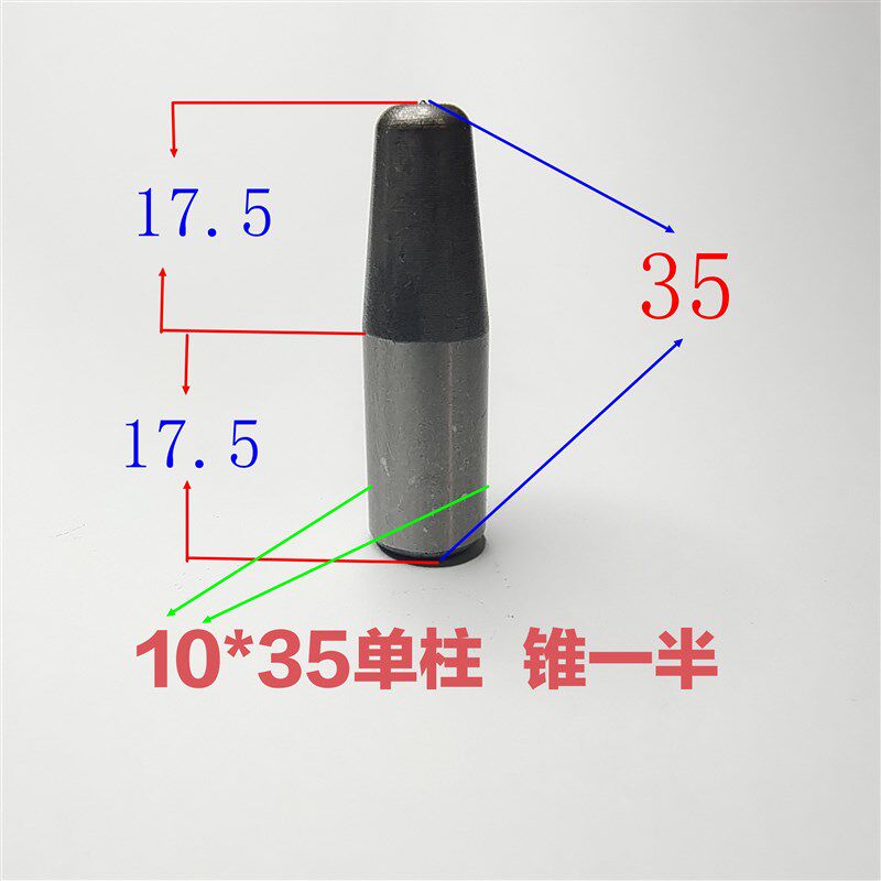 20个单柱单套定位销定位套橡胶矽胶模具导柱导套尺寸齐全可以定制