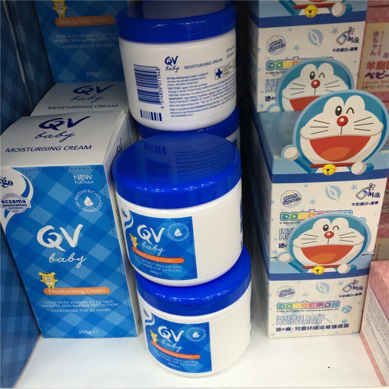 包邮 Ego QV婴儿面霜宝宝儿童保湿乳润肤霜小老虎面霜250g