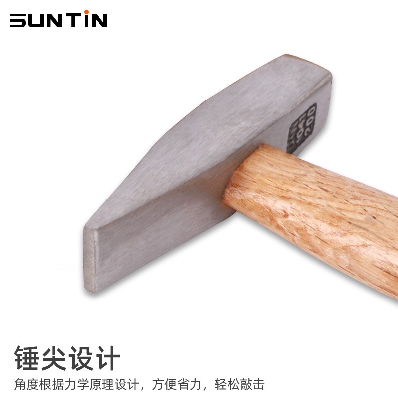 鑫田钳工锤鸭嘴锤小锤子铁锤榔头电工锤扁头锻打纯钢手锤线槽锤