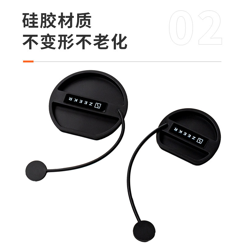 适用极氪001/009/x充电口保护盖板快慢充口防护盖改装套防水通用