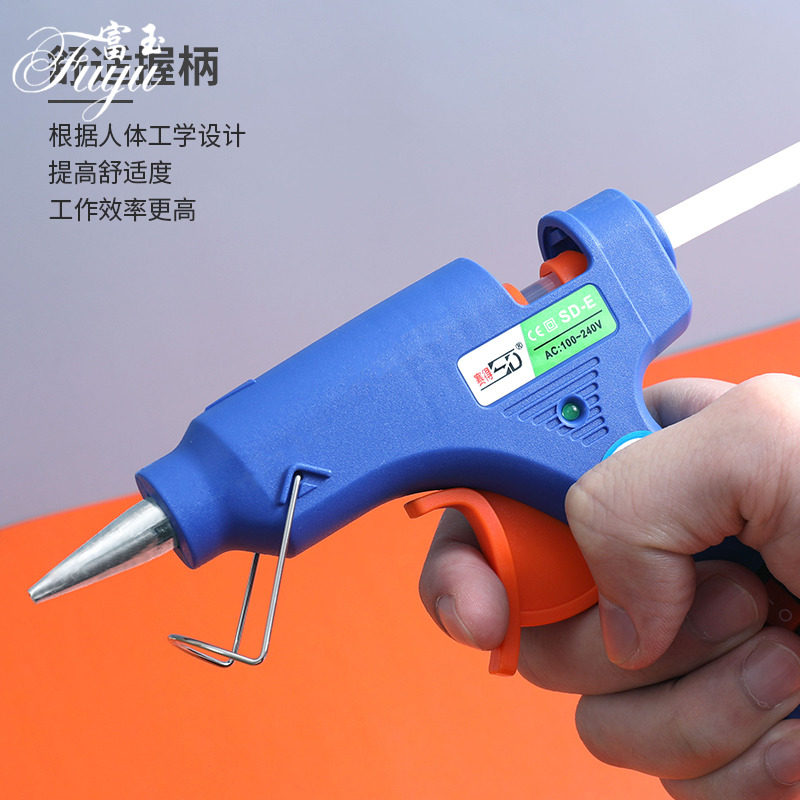 塑料棒棒胶7mm胶棒幼儿园手工家用儿童热融溶小胶枪机热熔电热枪